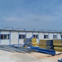 China Modern Office 4 Bedrooms Luxury Kt Prefab Houses With PVC Sliding Window for sale