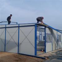 China Modern Office 4 Bedrooms Luxury Kt Prefab Houses With PVC Sliding Window for sale