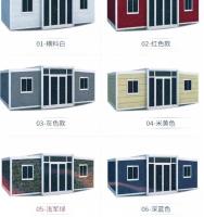 China Expandable Prefab Container House Sandwich Panel Construction for Customized Design for sale