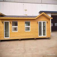China Earthquake Resistant SIP Panel House Shell Package Container Houses For Plant for sale