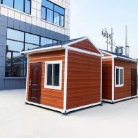 China Modern Design Container Houses The Ultimate Solution For Hotel Accommodations for sale