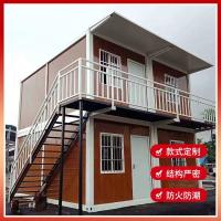 China Steel Door 2 Storey Prefab Modular 3 4 Bedroom Container House for sale