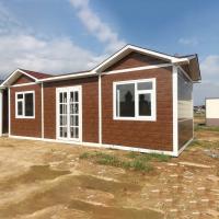 China Steel Door Mobile House Modular Home Prefab Container With Glass Curtain Wall for sale