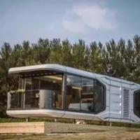 China Luxury Prefab House Fat Pack Container House For Solar Space Capsule for sale