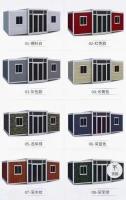 China Outdoor Steel Structure Luxury Container House with Movable Folding Pitched Roof for sale