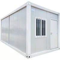 China REACHTOP Australia Flat Pack Container Houses in White/Gray/Black etc. for Office for sale