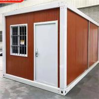China White/Gray/Black etc. Flat Pack Container House Modern Design Style from REACHTOP for sale