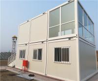 China Flat Pack Container REACHTOP 2022 Design Detachable Modular Hotel Fast Assembly Home for sale