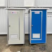 China 20FT/40FT Steel Container House/Home Mobile Toilet for Affordable Modular Living for sale