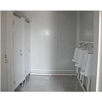 China 20FT/40FT Steel Container House/Home Mobile Toilet for Affordable Modular Living for sale