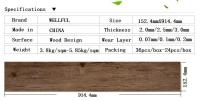 China 2.5mm Lvt Wood Plank Flooring for sale