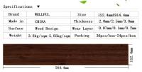 China Vinyl Plank Flooring Commercial Use thickness 1.5mm Customized for sale