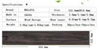 China Glue Down Anti Slip 2mm 6x36 Inch Grey Wood Design Vinyl Flooring Industrial Style for sale