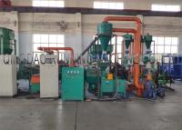 China 1000kg/h Waste Tyre Recycling Machine Rubber Powder Production Line for sale
