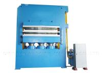 China Hot Sale Rubber Plate Vulcanizer Machine to manufacture PVC EVA Foam Carpet for kids for sale