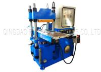 China Fully Automatic Rubber Vulcanizing Press Machine Customized Voltage , Rubber Gasket Molding Press Machine for sale