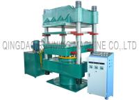 China Double Layer Rubber Hydraulic Molding Machine With Electrical Heating Plates for sale
