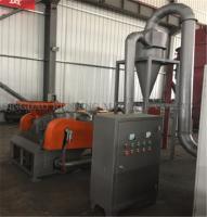 China Crumb Rubber Recycling Machine  Scrap Rubber Recycling Production Line for sale