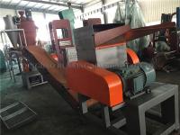 China Reduce Production Costs Produce Powder Scrap Rubber Recycling Crusher Machine for sale