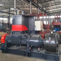 China Stable Rubber Dispersion Kneader Machine Rubber Mixer With Ce Iso9001 Certificate for sale