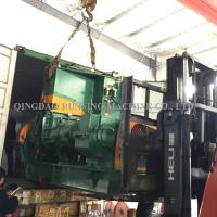 China 250L Mixing Volume Rubber Kneader Machine 55L for Rubber Mixing CE SGS for sale