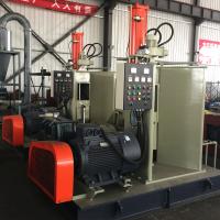 China Rubber Dispersion Two Roll Mill Machine Industrial Kneading Machine Iso9001 for sale