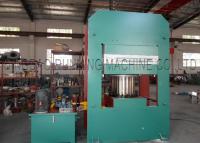 China 1200mm Platform 300T Frame Type Vulcanizing Press Machine for sale