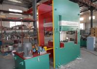 China 1200mm Platform 300T Frame Type Vulcanizing Press Machine for sale