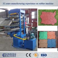 China Interlocking Floor Tile Rubber Vulcanizing Press Machine for sale