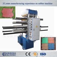 China Oil Heating Molding Rubber Vulcanizing Press Machine for sale