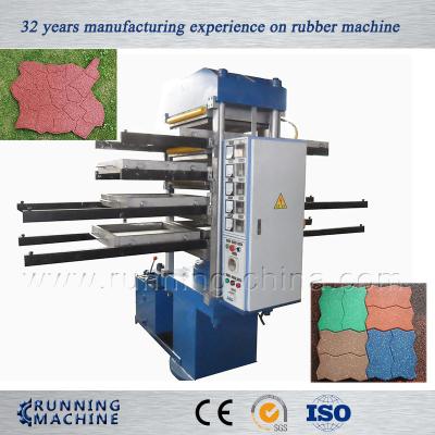 China Oil Heating Molding Rubber Vulcanizing Press Machine for sale