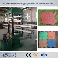 China Oil Heating Molding Rubber Vulcanizing Press Machine for sale