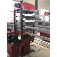 China Oil Heating Molding Rubber Vulcanizing Press Machine for sale