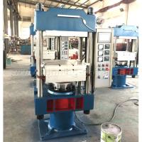 China Oil Heating Molding Rubber Vulcanizing Press Machine for sale