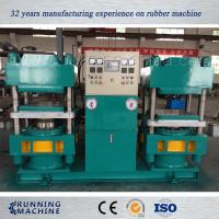 China Auto Control Car Mat Rubber Vulcanizing Press Machine for sale
