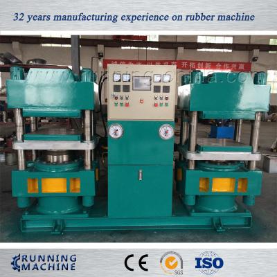 China Auto Control Car Mat Rubber Vulcanizing Press Machine for sale