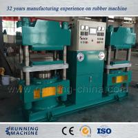 China Auto Control Car Mat Rubber Vulcanizing Press Machine for sale