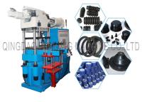 China Column Electric Heating Curing Plate Rubber Vulcanizer for sale
