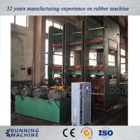 China Wear Resistant Oil Seal Rubber Vulcanizing Press Machine for sale