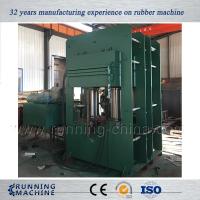 China Curing Press Frame Type Platen Rubber Vulcanizing Machine for sale