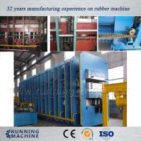 China Curing Press Frame Type Platen Rubber Vulcanizing Machine for sale