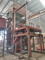 China 600T Solid Tyres Rubber Hydraulic Vulcanizing Press Machine with 3 Working Layers for sale