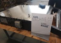 China Conveyor Vulcanizing Press Platen Cleaning Machine for sale
