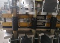 China Splicing Welding Vulcanizing PU PVK Belt Joint Machine 480V for sale