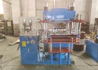 China Platen Rubber Seals Hydraulic Vulcanizing Press Machine 250T 642*600mm for sale