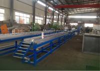 China Automatic Type Motorcycle & Bicycle Inner Tube Extrusion Cooling Line for sale