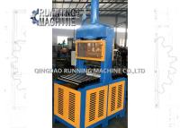 China 5.5kw Hydraulic Single Piston Rubber Bale Cutter Rubber Cutting Machine for sale