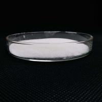 China S26 Dmpat-Spermine 93%Tc 95%Tc Intermediate Of Organophosphorus Pesticides for sale