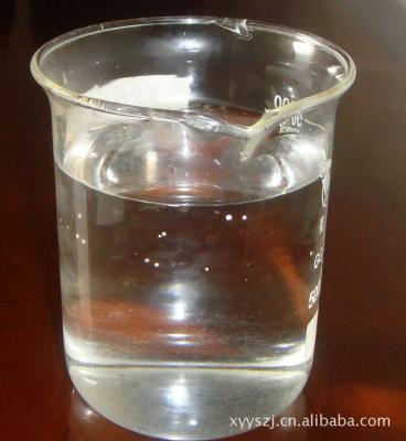 China Pesticide Chemical Intermediates 2,3-Difluoro-5-Chloropyridine Cas 89402-43-7 for sale