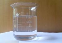 China 2,3-Difluoro-5-Chloropyridine Chemical Intermediates For Pesticide Industry Cas 89402-43-7 for sale
